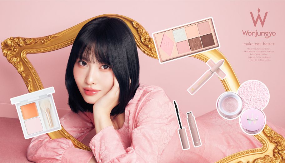 Wonjungyo哪裡買？TWICE 御用化妝師監製，$3xx起入手「無中生有」臥蠶筆神器！ | Buy&Ship（台灣）