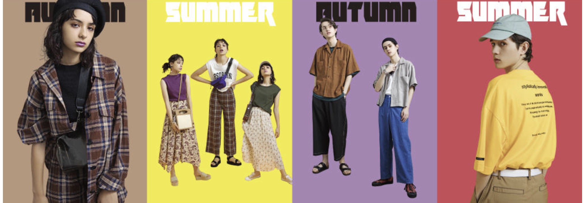 【WEGO】日系潮牌冬季優惠3折起 ＋ 貼心購物教學 | Buyandship（台灣）