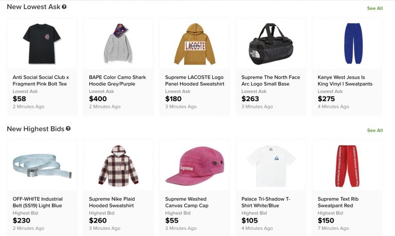 【美國 StockX 】潮衣、潮鞋通通有！讓身在台灣的你擁有最透明的買鞋體驗，附超實用網購教學 | Buyandship（台灣）