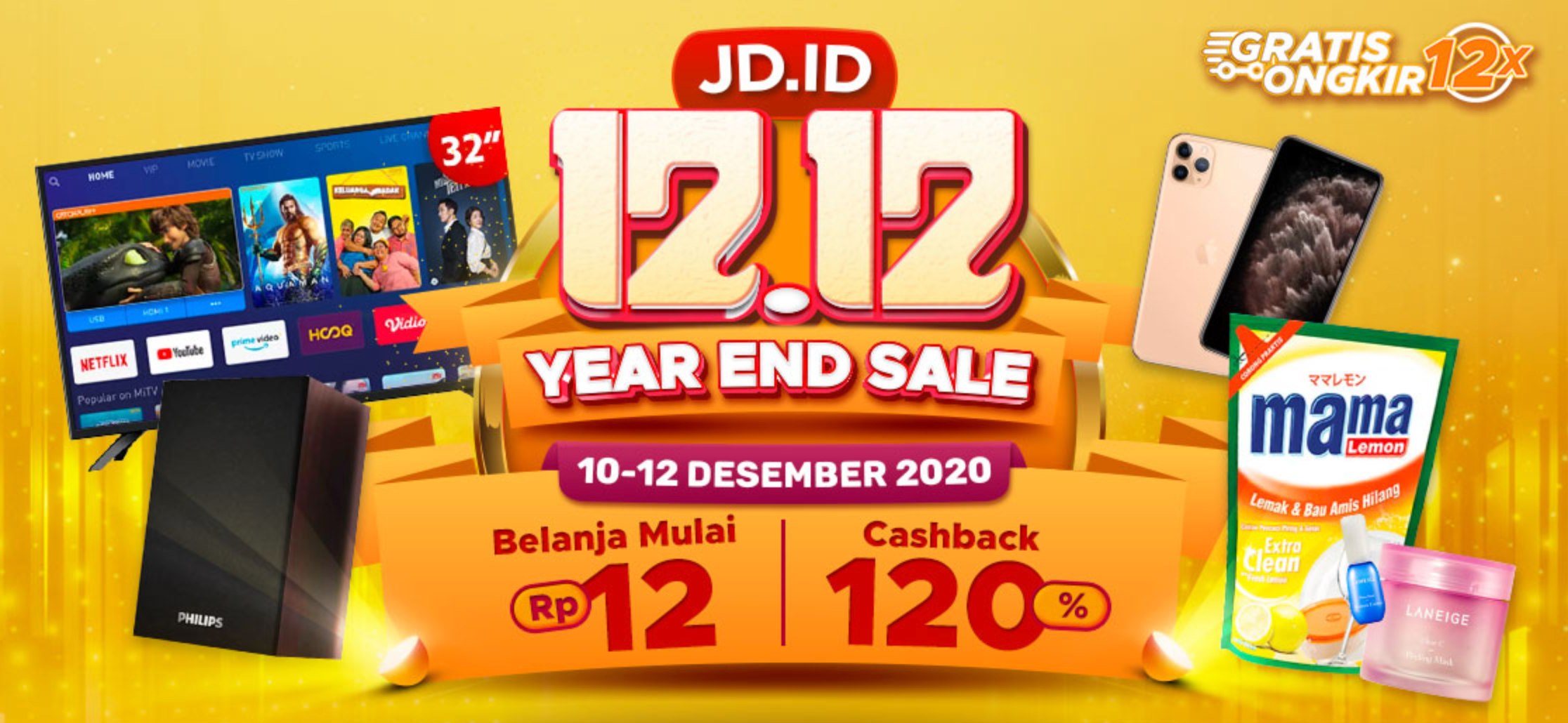 【印尼京東JD.ID】雙十二低至一折！網購必逛電商，必買商品列給你，貼心附上APP網購教學！ | Buyandship 台灣 國際代運