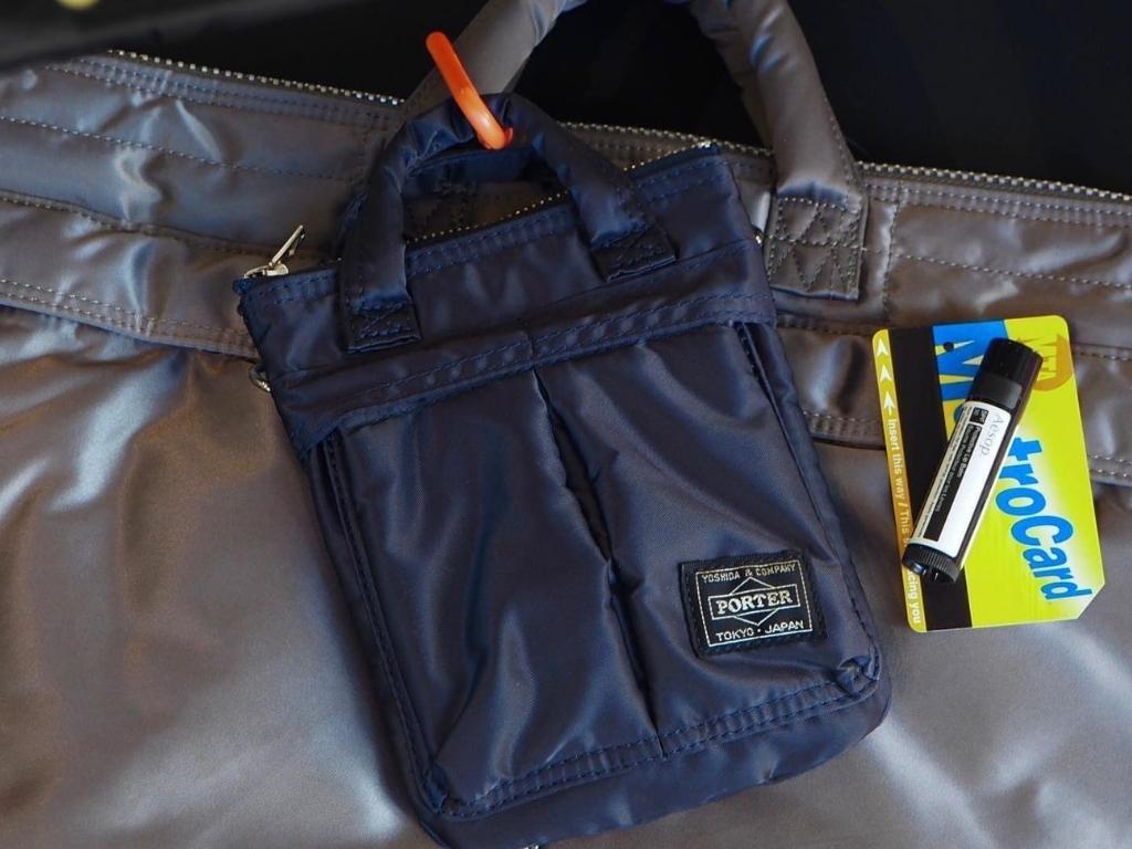 日本官網買PORTER包，從此不用找代購！內附詳細網購教學 | Buyandship（台灣）