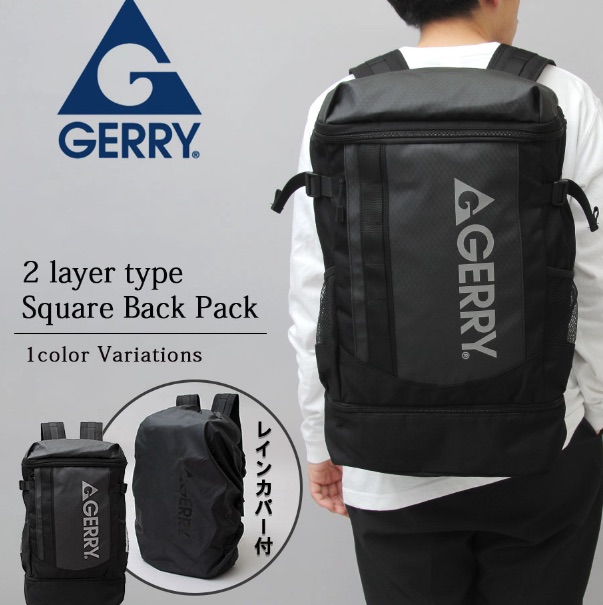 夏天必買日版Gerry機能涼感服飾推薦！內附樂天購物詳細教學 | Buy&Ship（台灣）