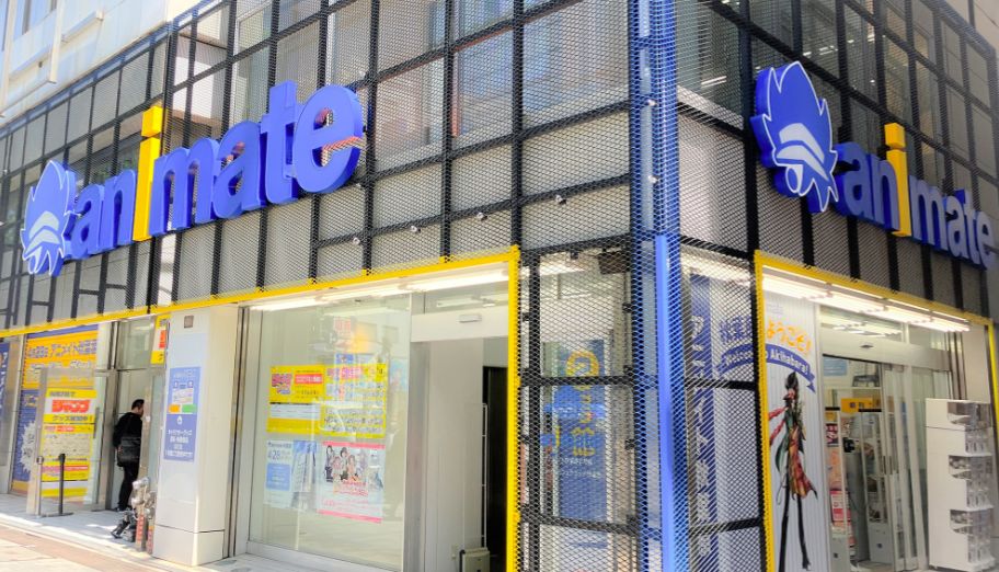 animate日本官網註冊及購買教學，輕鬆入手限定動漫周邊及特典！ | Buy&Ship（台灣）